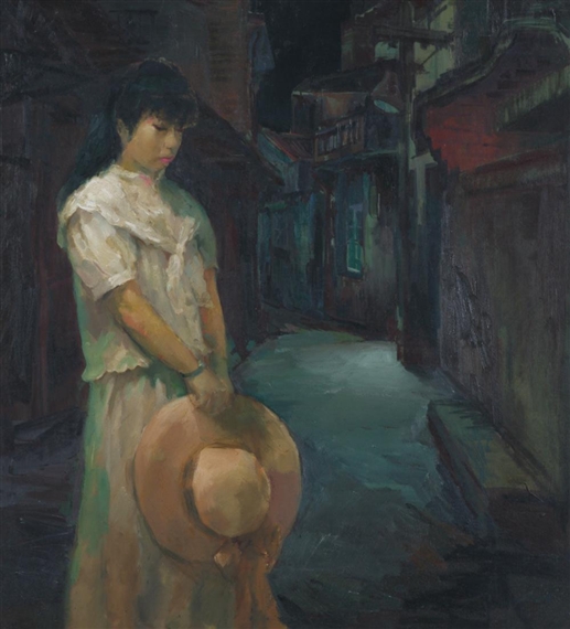 Lin Jun-Hui | Nostalgia (1988 - 1995) | MutualArt