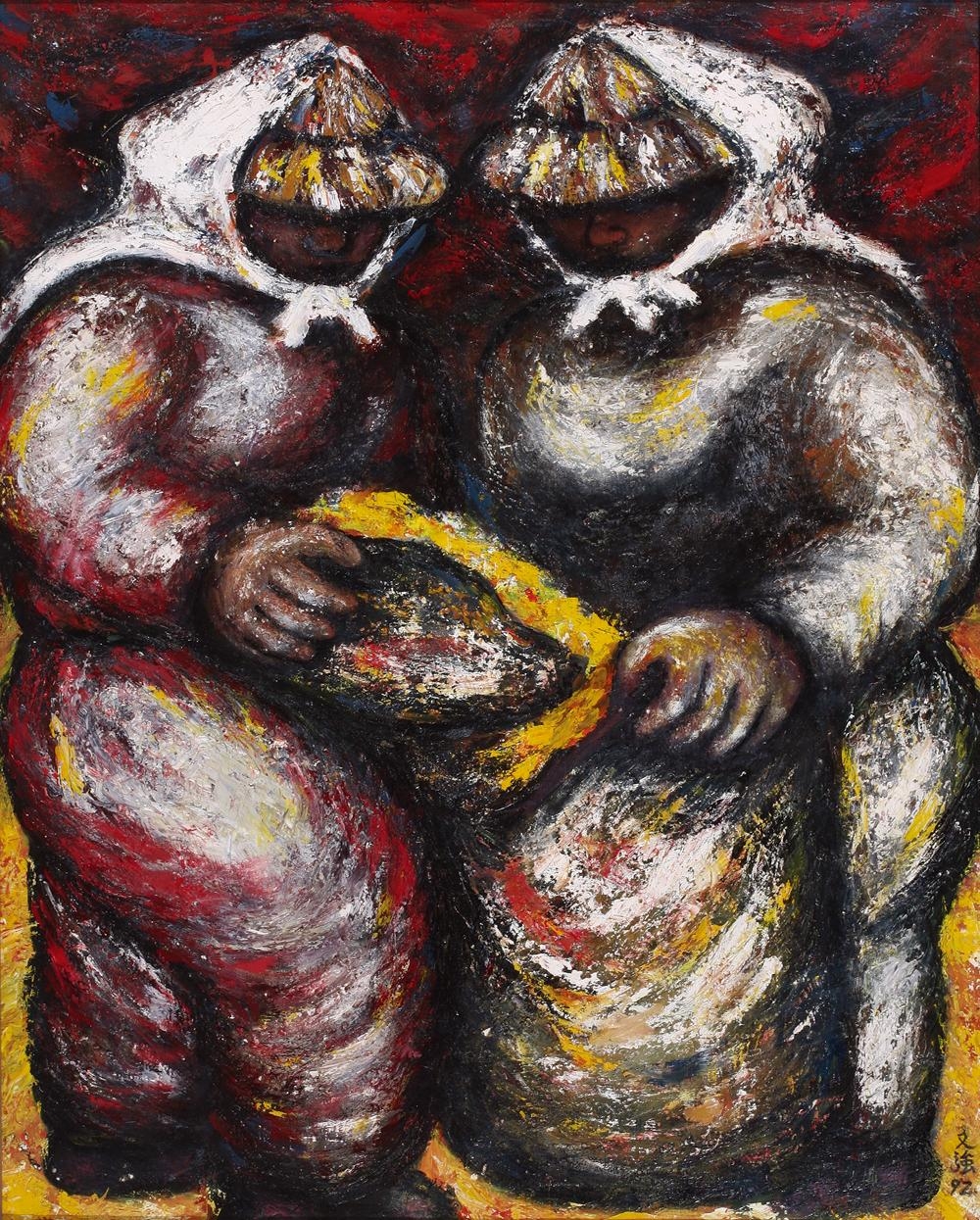 Lin Wen-Chiang | Still Life (1989) | MutualArt