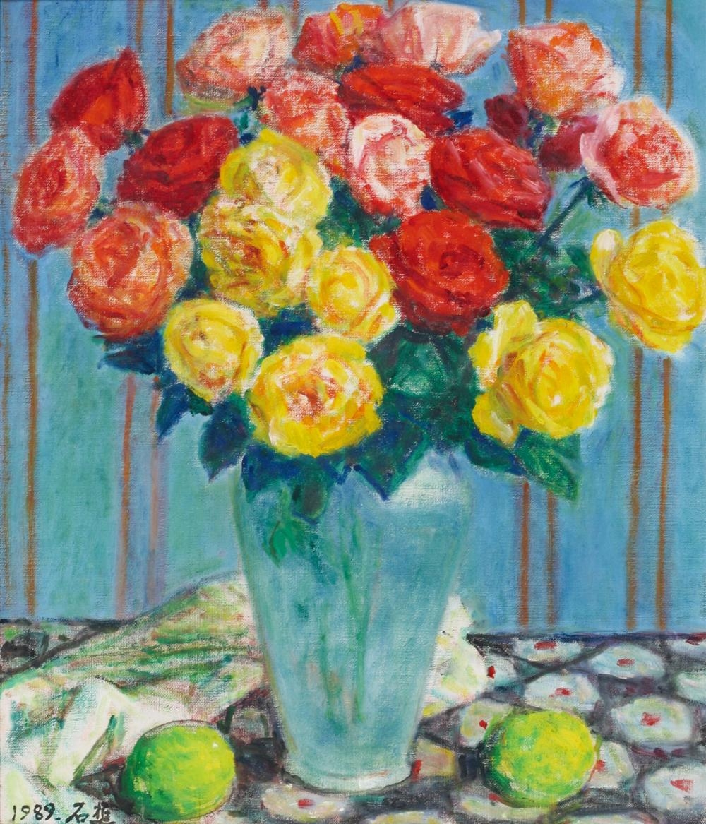 Li Shih-chiao | Roses (1991) | MutualArt