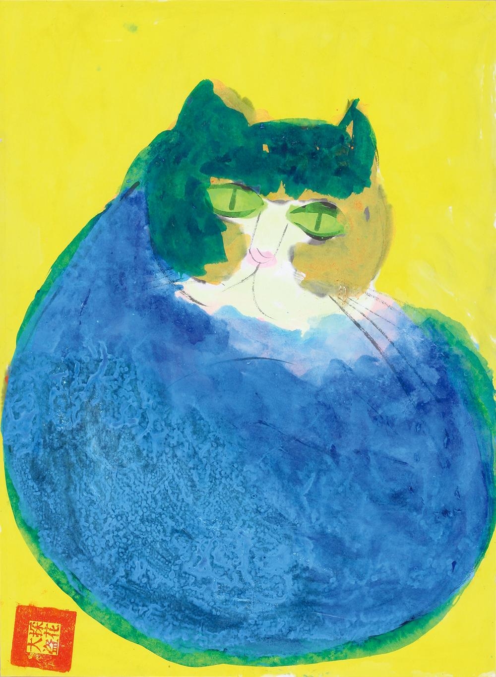 Walasse Ting | Cat | MutualArt