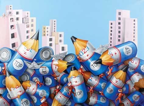 Agus Riyadi | 16 Artworks at Auction | MutualArt