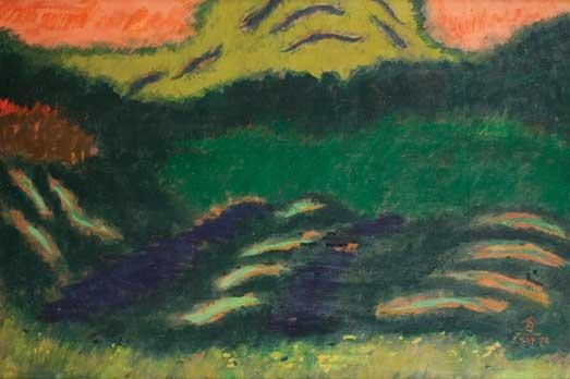 Nashar | Landscape (1972) | MutualArt