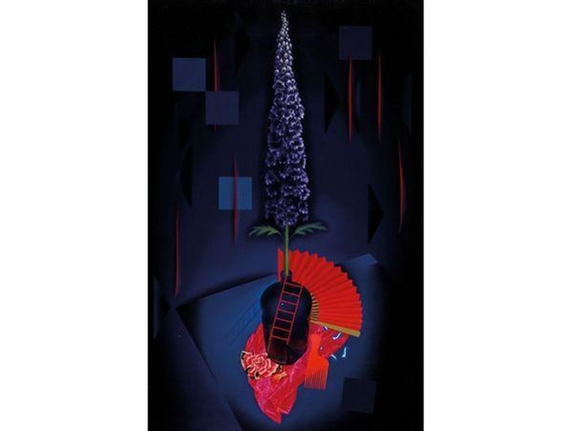 Michael Pettit | 50 Artworks at Auction | MutualArt