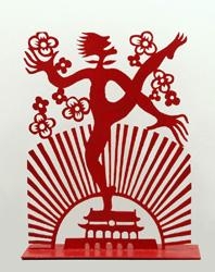 Ren Rong | I Love Beijing Tiananmen Square (2006) | MutualArt