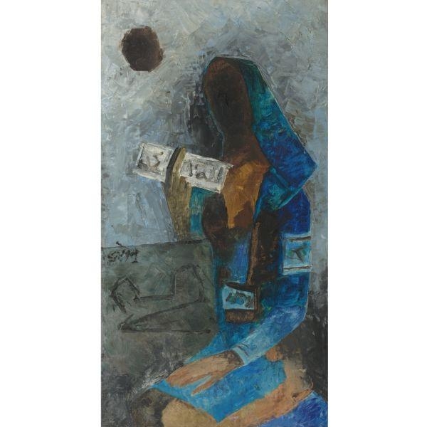 Maqbool Fida Husain | Untitled (1958) | MutualArt