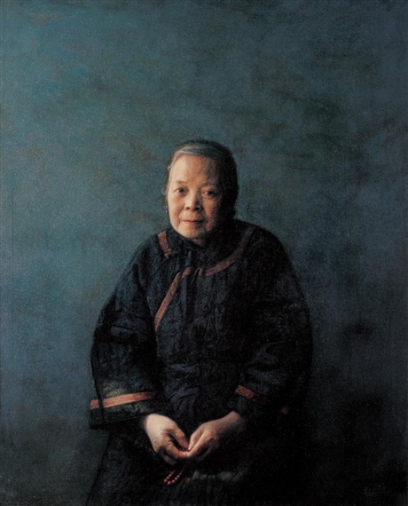 Chang Qing | Performance at Auction | MutualArt