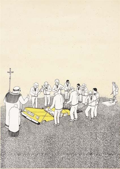 BLU | 43 Artworks at Auction | MutualArt