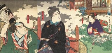 Utagawa Kuniyoshi | Minamoto no Ushiwakamaru and Kisanda being summoned ...