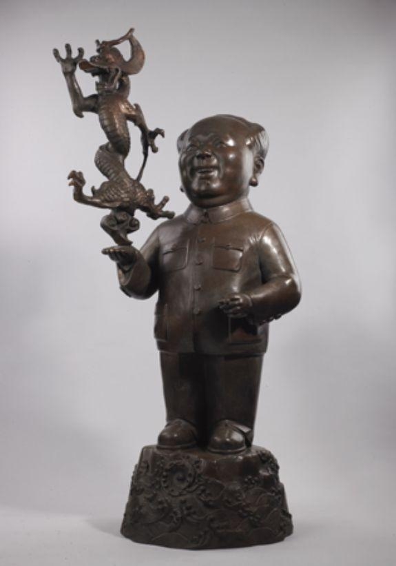 Huang Gang | Emperor (2007) | MutualArt