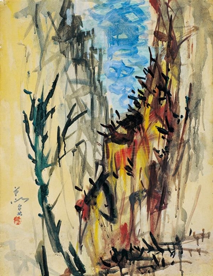 Tseng-Ying Pang | Landscape (1966) | MutualArt