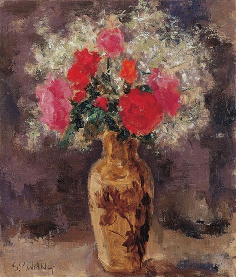 Wang Shou-ying | 5 Artworks at Auction | MutualArt