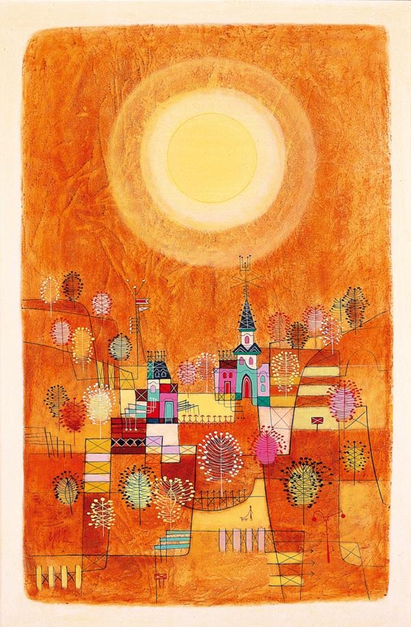 Heshi Yu | The Universe (1974) | MutualArt