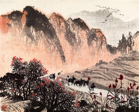 Zheng Zhen | 6 Artworks at Auction | MutualArt