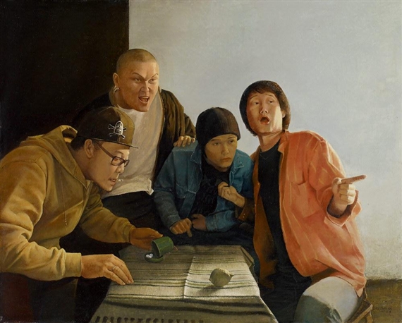 Xie Chen'an | 7 Artworks at Auction | MutualArt