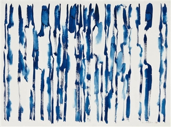 Lee Ufan | FROM POINT (1975) | MutualArt