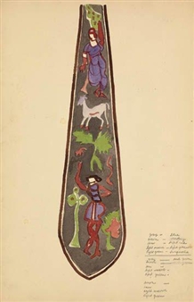 Romare Bearden | Summer Landscape | MutualArt