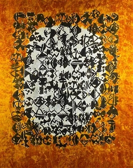 Mustafa Fathi | Untitled | MutualArt