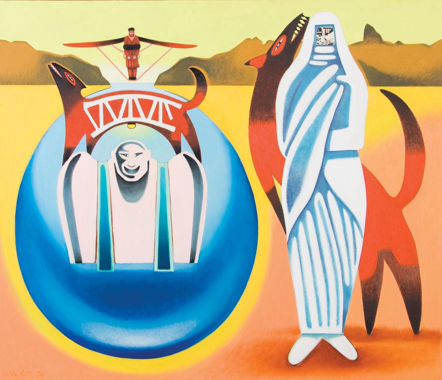 Tom Mutch | Oedipus Rex (1998) | MutualArt