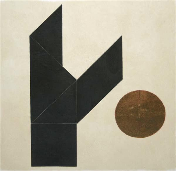 Patrick Scott | Tangram II (2004) | MutualArt