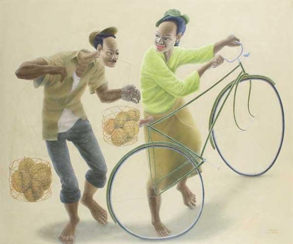 Handoyo | 1 Exhibitions and Events | MutualArt