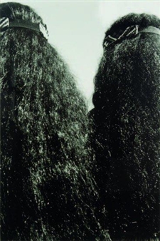 Alain Miller | Eye Love Eye (1997) | MutualArt
