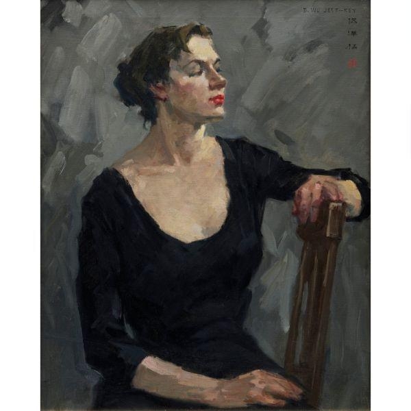 David Wu Ject-Key | Portrait (1956) | MutualArt