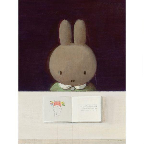 Liu Ye | Miffy Wants to be an Artist (2006) | MutualArt