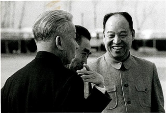 Marc Riboud | MAO ZEDON (MAO-TSE-TUNG) 1957 | MutualArt