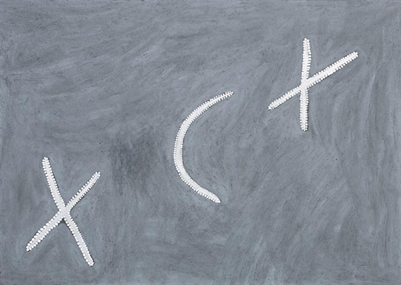 Mabel Julie | 6 Artworks at Auction | MutualArt