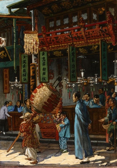 Keith, Elizabeth | 100 Artworks | MutualArt