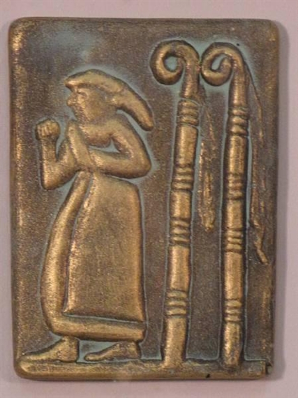 Harris G. Strong | Sumerian III | MutualArt