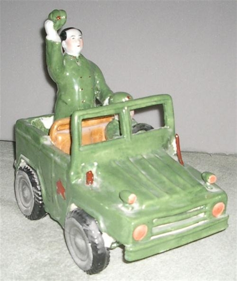 Unknown | A Revolution period ceramic model of Chairman Mao in the back ...