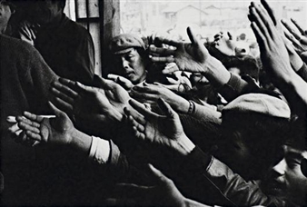 Seiryu Inoue | 1 Artworks at Auction | MutualArt