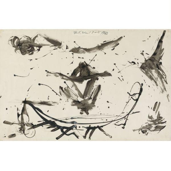 David Smith | Untitled (1961) | MutualArt