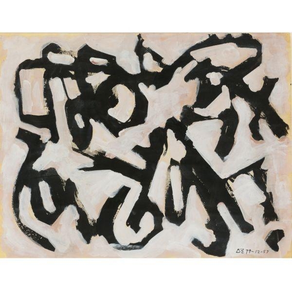 David Smith | Untitled (1958) | MutualArt