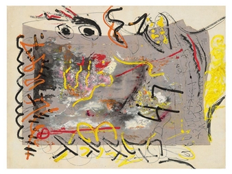 Pollock Jackson | Untitled (Orange Head) (1941) | MutualArt