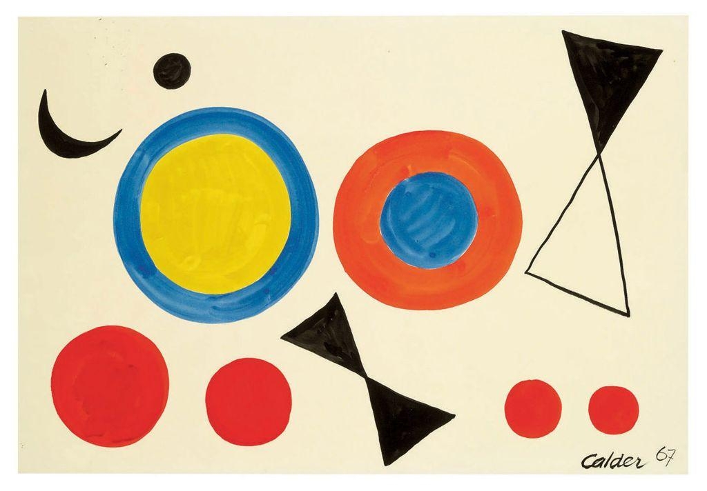 Alexander Calder | Angled Spiral (1969) | MutualArt