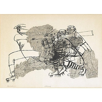 Ben Shahn | Baseball (1968) | MutualArt