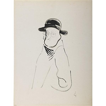 Covarrubias Miguel | Rumba | MutualArt