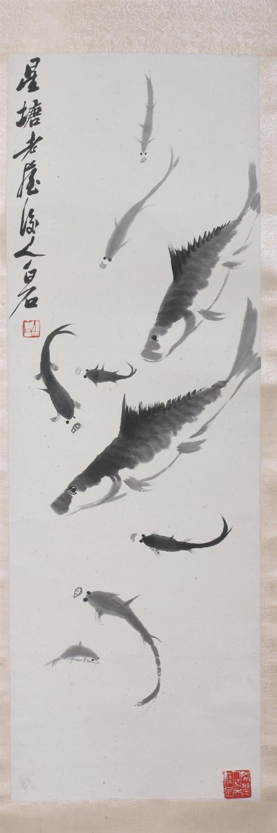 Qi Baishi | FISH | MutualArt