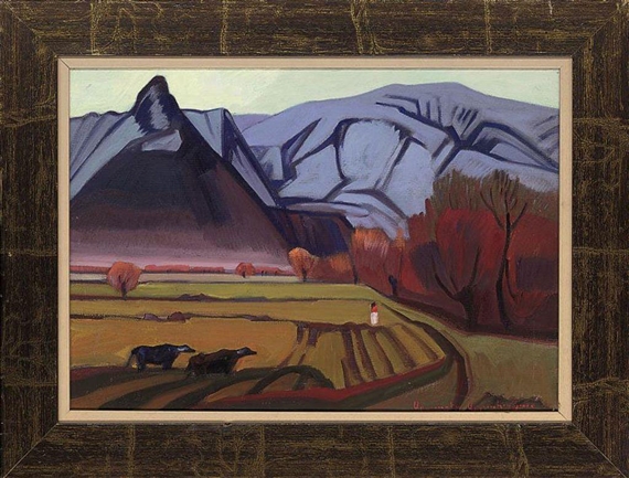 Artashes Abraamyan | 38 Artworks at Auction | MutualArt