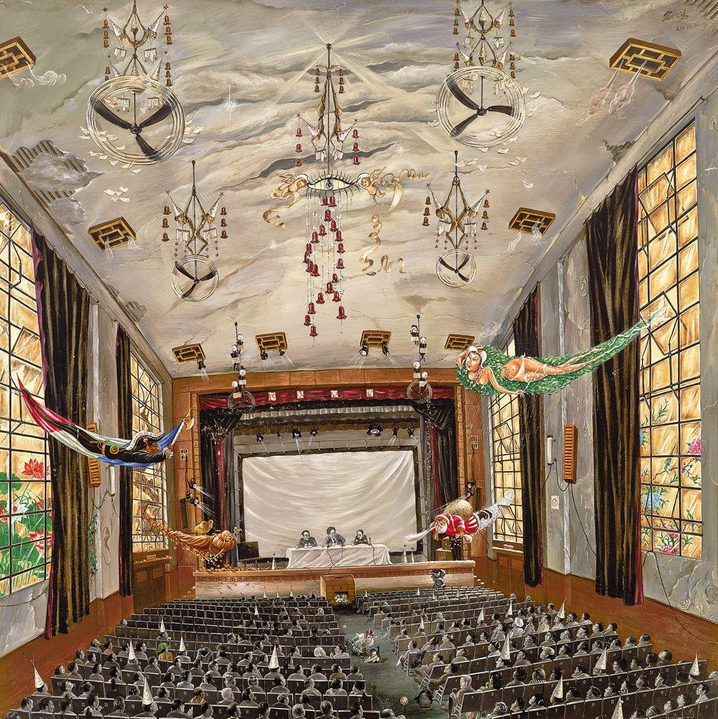Liu Dahong | The Meeting Hall (1993) | MutualArt