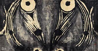 Deng Lin | 36 Artworks at Auction | MutualArt