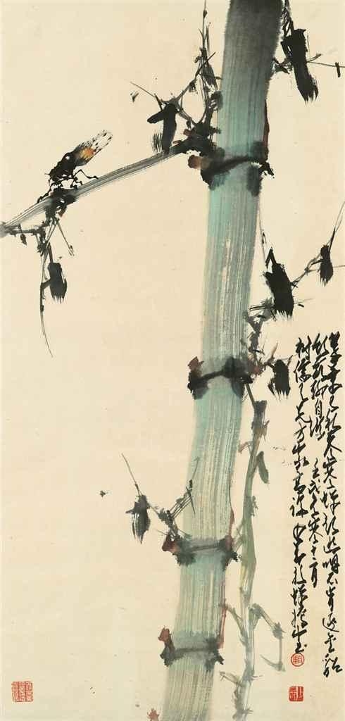 Zhao Shao'ang | Calligraphy (1983) | MutualArt