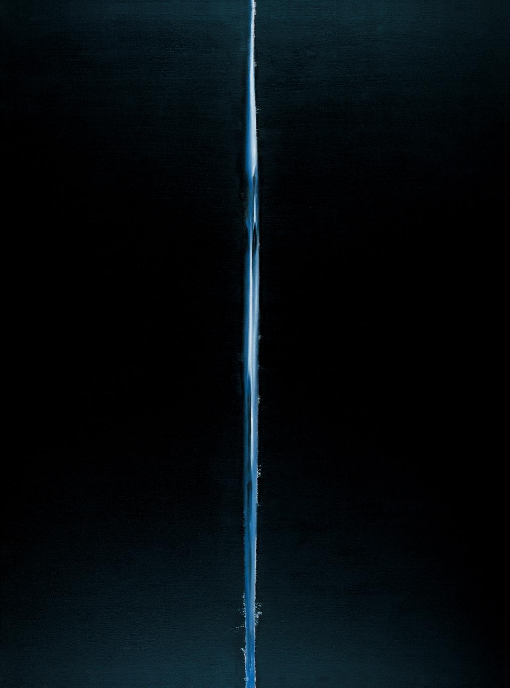 Ma Liuming | Face Series (2005 - 2006) | MutualArt