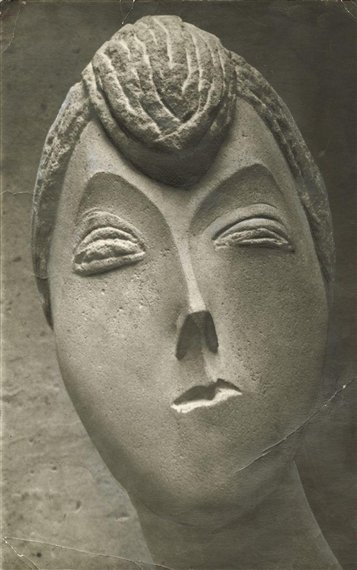 Constantin Brancusi | PORTRAIT DE FEMME (LA BARONNE RENÉE FRACHON ...