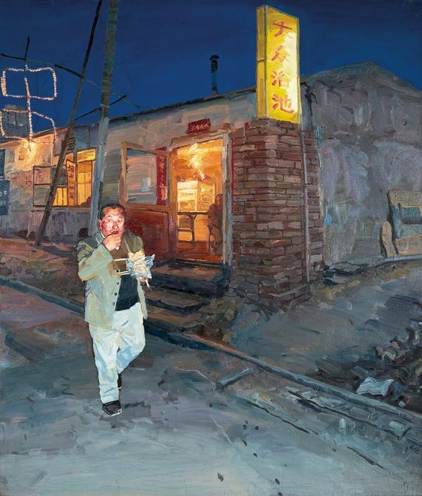 Luo Qing | Walking at Night (2004) | MutualArt
