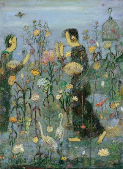 Juan Li Jia | Jardin bleu | MutualArt