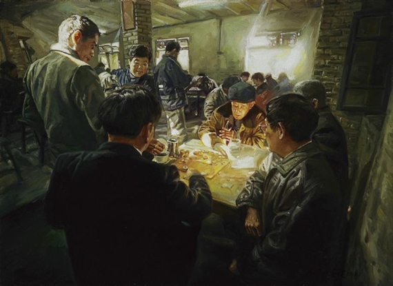 Chen Anjian | Performance at Auction | MutualArt