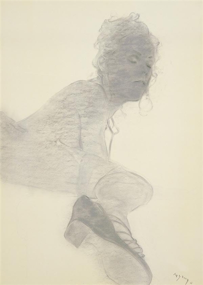 Mao Yan | Untitled (2004) | MutualArt